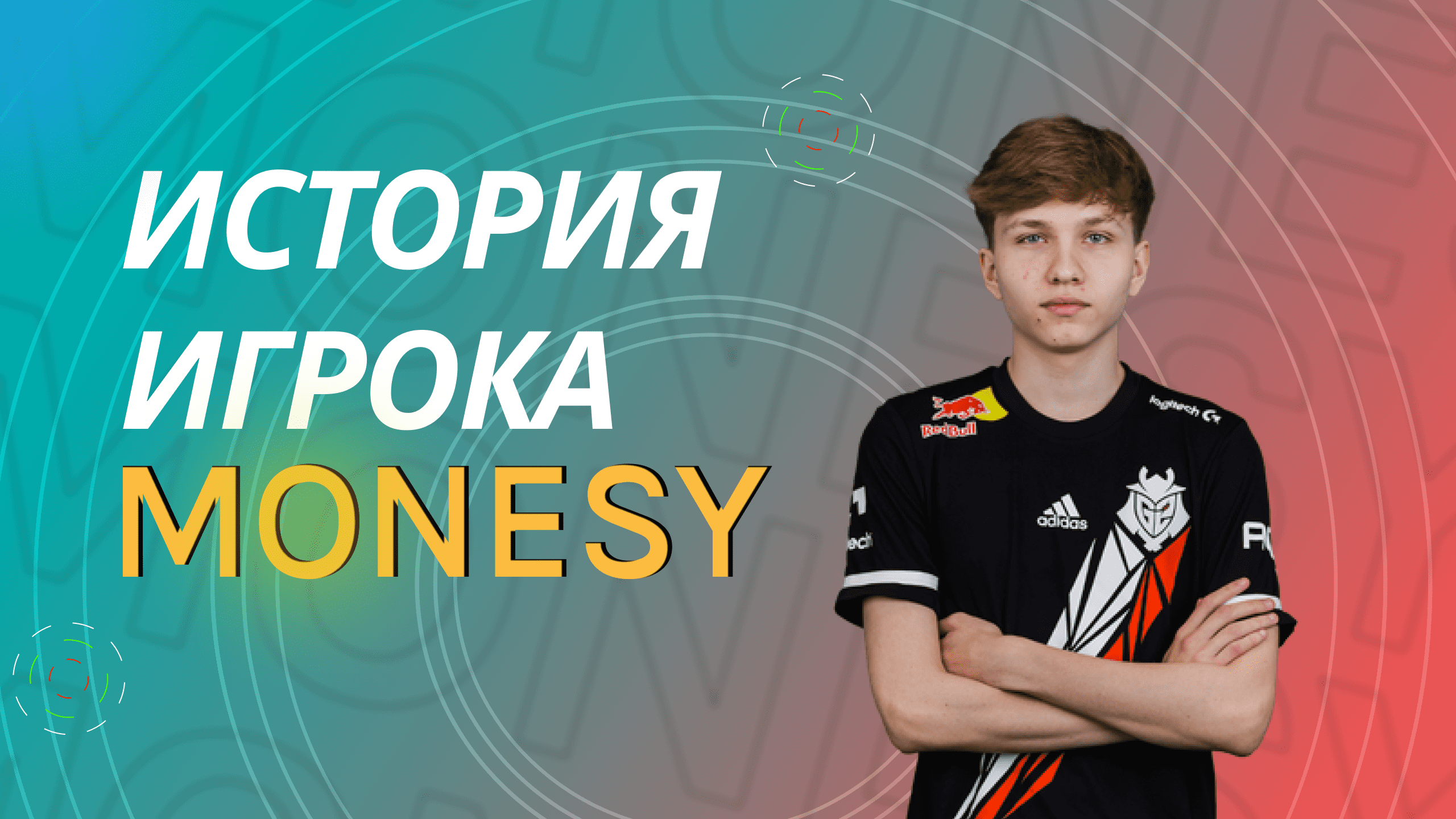 MONESY CS GO MONESY CSGO NEWS