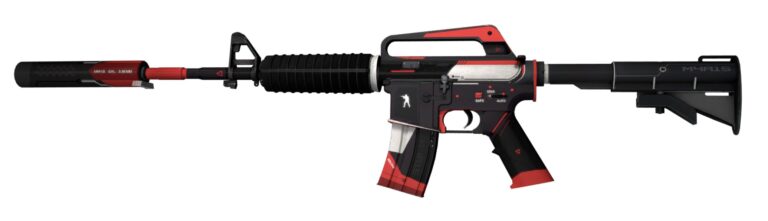 Red Skins CS2 (CSGO) | Red inventory